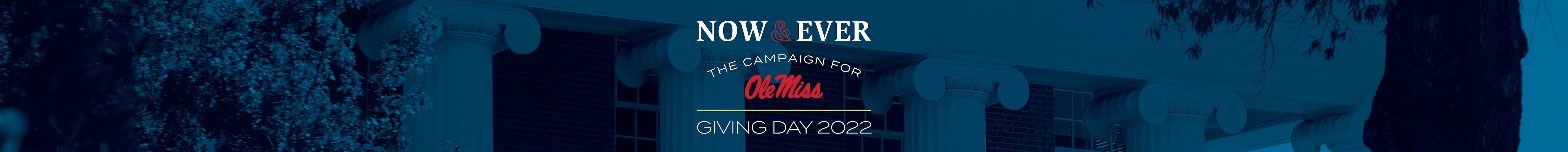 University of Mississippi | Ole Miss
